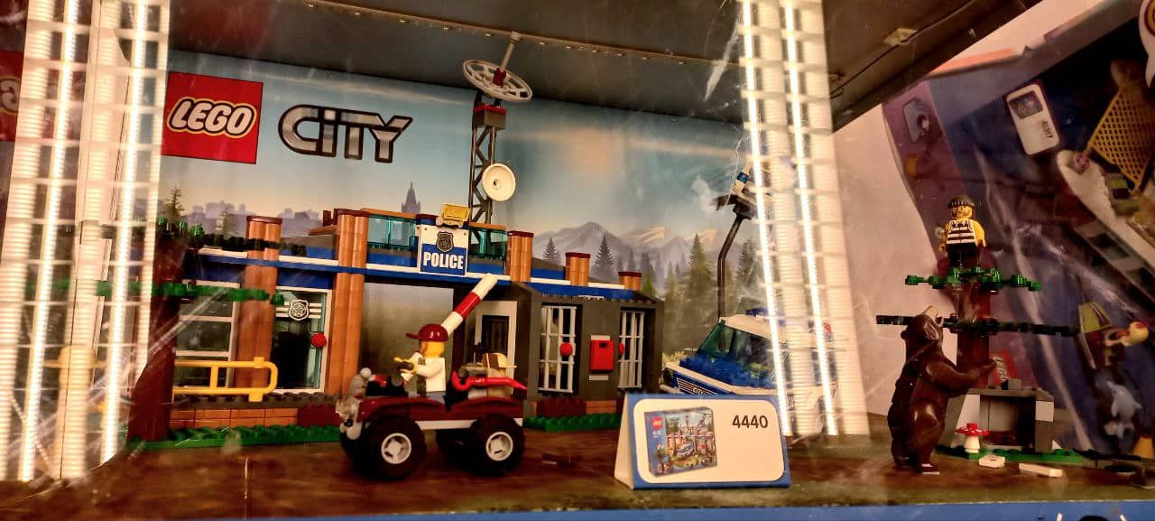 Lego4440 Lego city Showmodel - Hobma Modelbouw B.V.